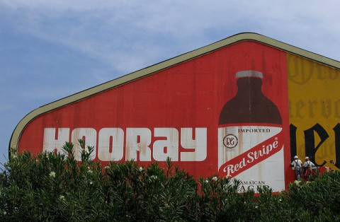 Hoorayとは、Hoorayの意味 | 英語を感覚で学ぼう！